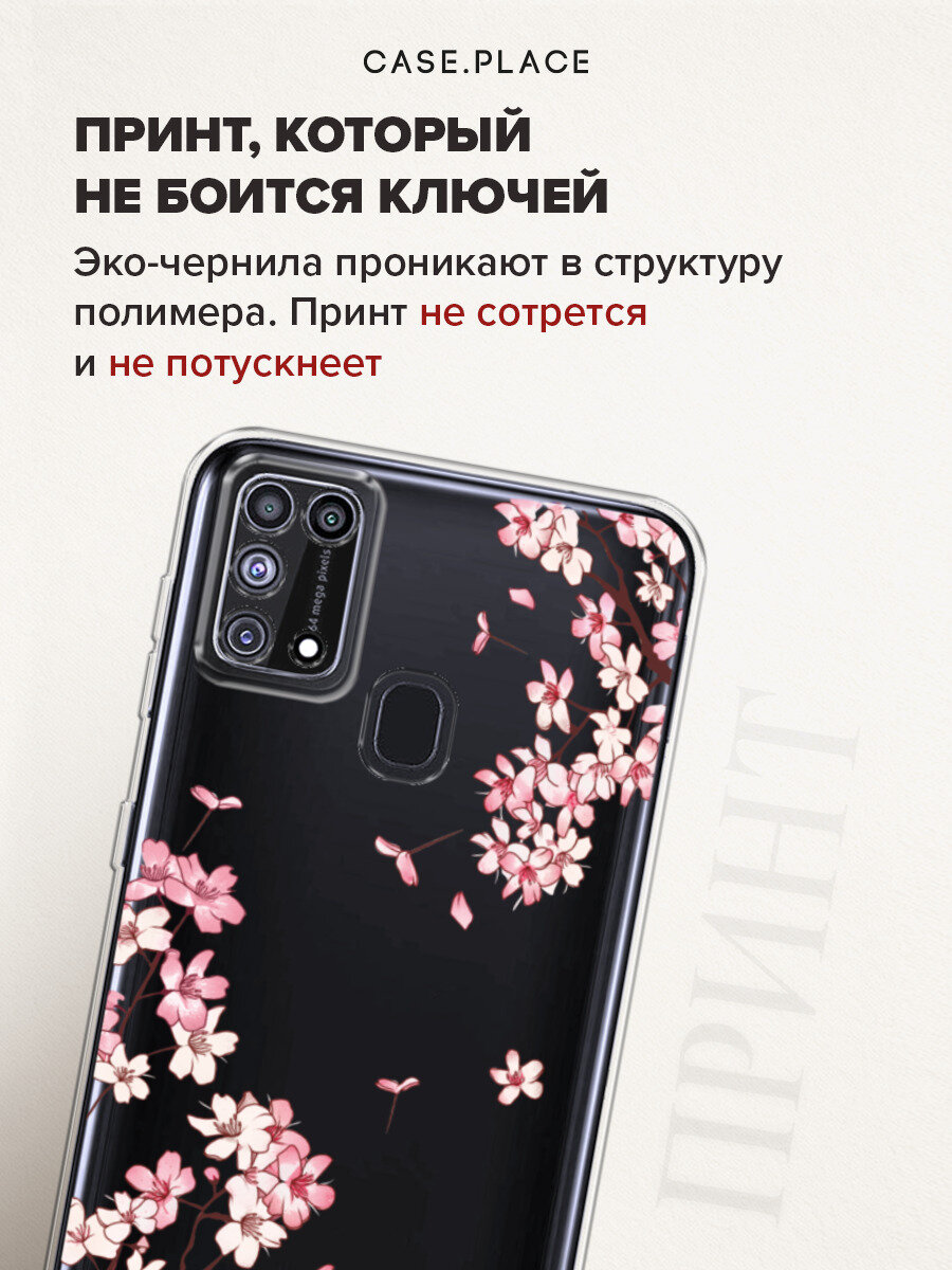 Чехол на Samsung Galaxy M31 / Самсунг Галакси М31 с принтом "Ветви сакуры 1", прозрачный — фото 1