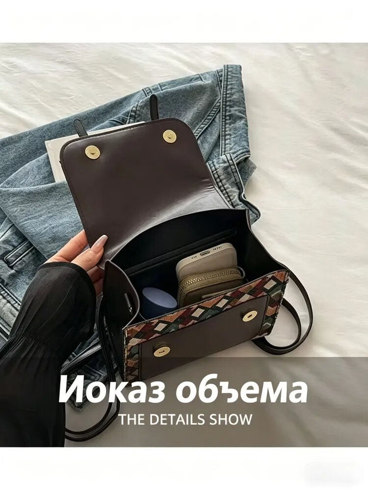 Рюкзак женский маленький городской из полиэстера с ПУ пропиткой, для ноутбука 9", с брелком — фото 1