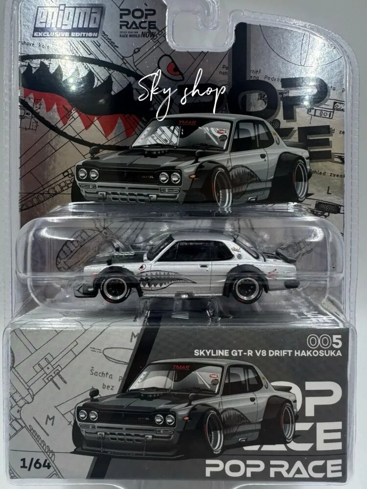Машинка Pop Race 1:64 Nissan SKYLINE GT-R V8 DORIFT HAKOSUKA