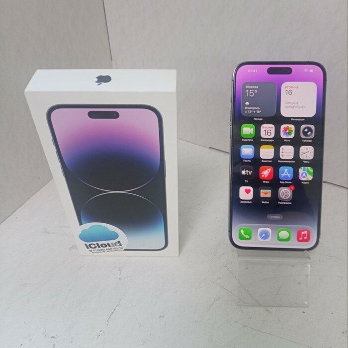 Смартфон Apple iPhone 14 Pro Max 8/256 Фиолетовый
