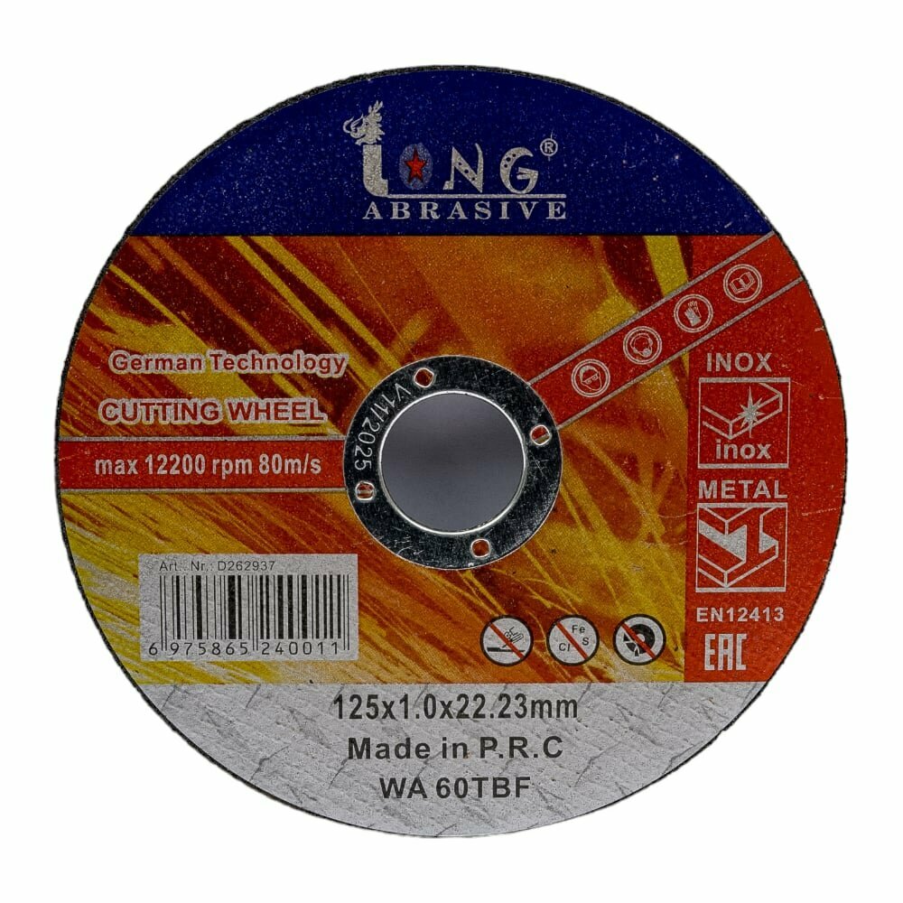 Отрезной круг по металлу WA60TBF 125x1x22.23 мм, T41, прямой Long Abrasive D262937