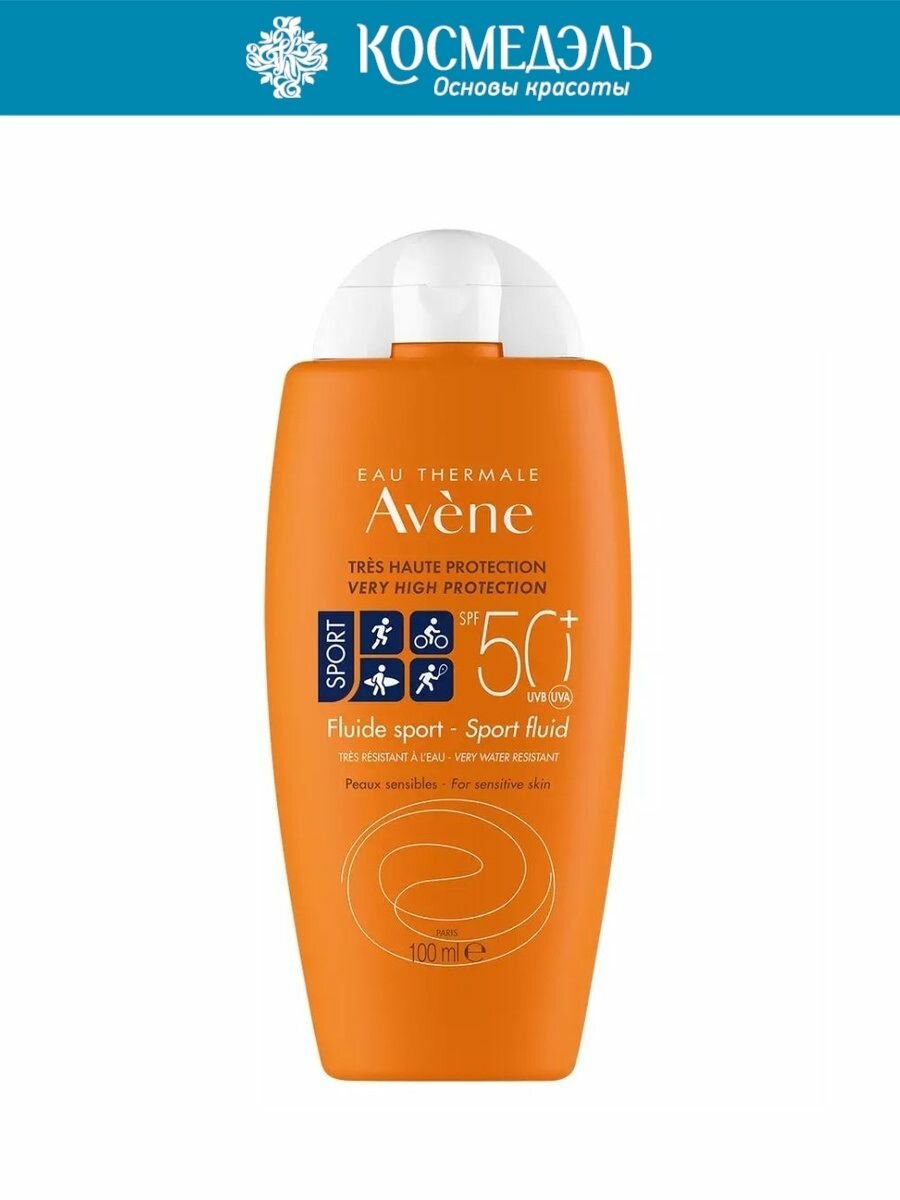 Avene Солнцезащитный флюид SPF50+, 100 мл