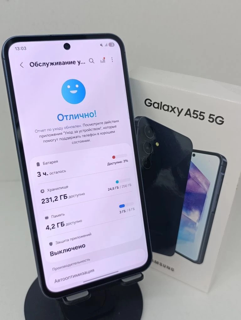 Смартфон Samsung Galaxy A55 256 ГБ