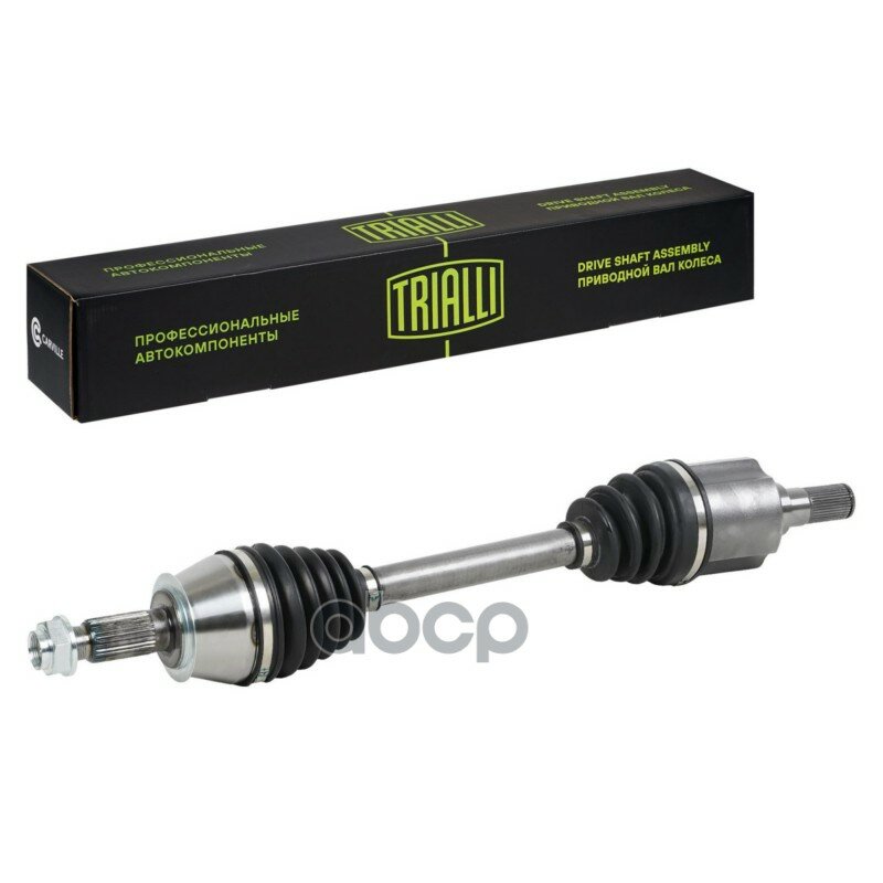 Полуось Haval Jolion (21-) 1.5T AMT 2WD (перед. лев.) (AR 1601) Trialli арт. AR1601