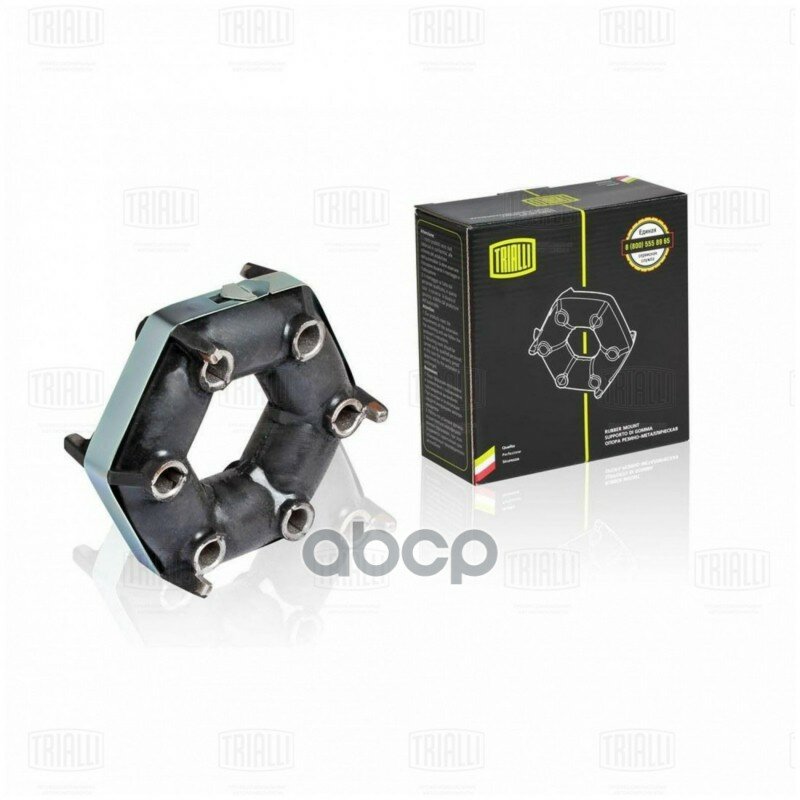 Муфта карданного вала ВАЗ 2107/2121 RC0140 Trialli арт. RC0140
