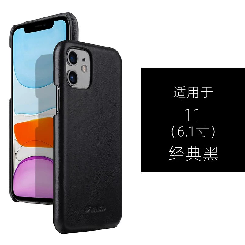 Melkco iPhone 11 Анти-падающий защитный чехол, премиальная кожа, классический черный цвет, прочный и стильный чехол для
