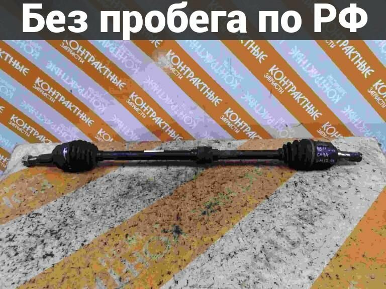 Привод Право / Перед с пробегом Mitsubishi Lancer, Galant Fortis CY4A