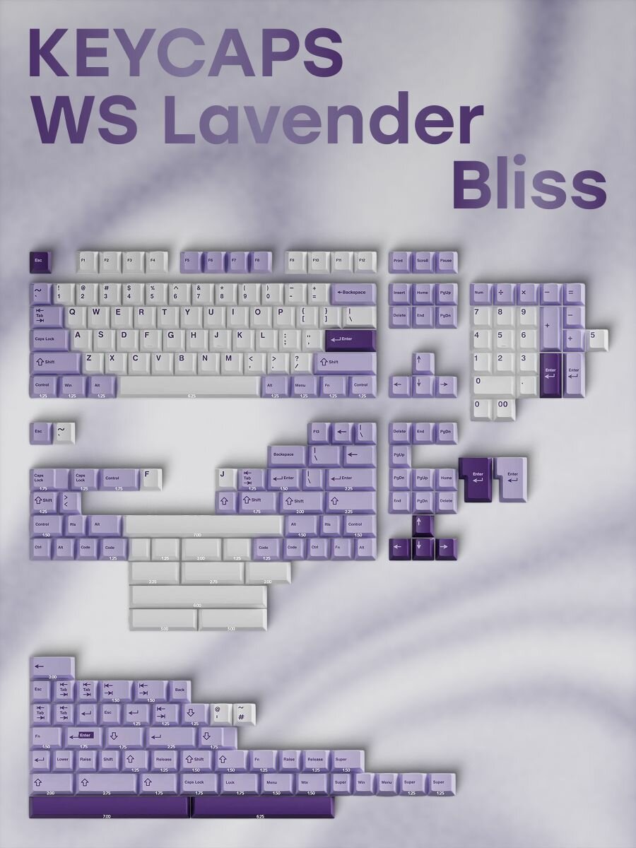 Кейкапы для механической клавиатуры PBT WS Lavender Bliss, Английская раскладка
