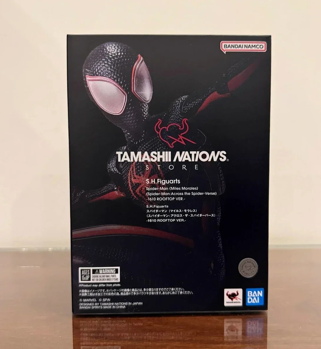 Фигурка Bandai Shf Sh Figuarts Across The Spider-Verse Miles Morales Gwen 1610 Rooftop Miles Morales