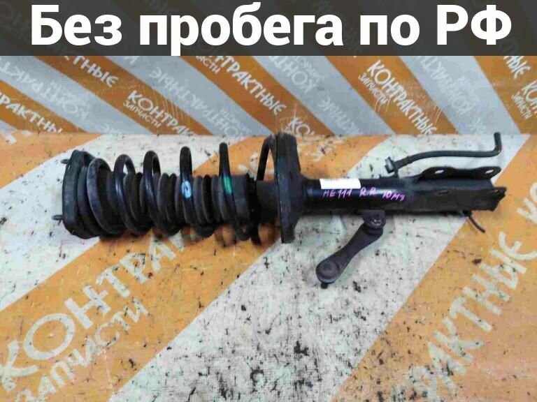 Стойка Право / Зад с пробегом Toyota Corolla Spacio, Spacio AE111