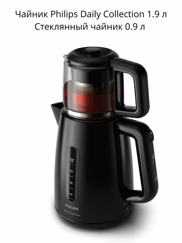 Philips Электрический чайник Daily Collection, черный