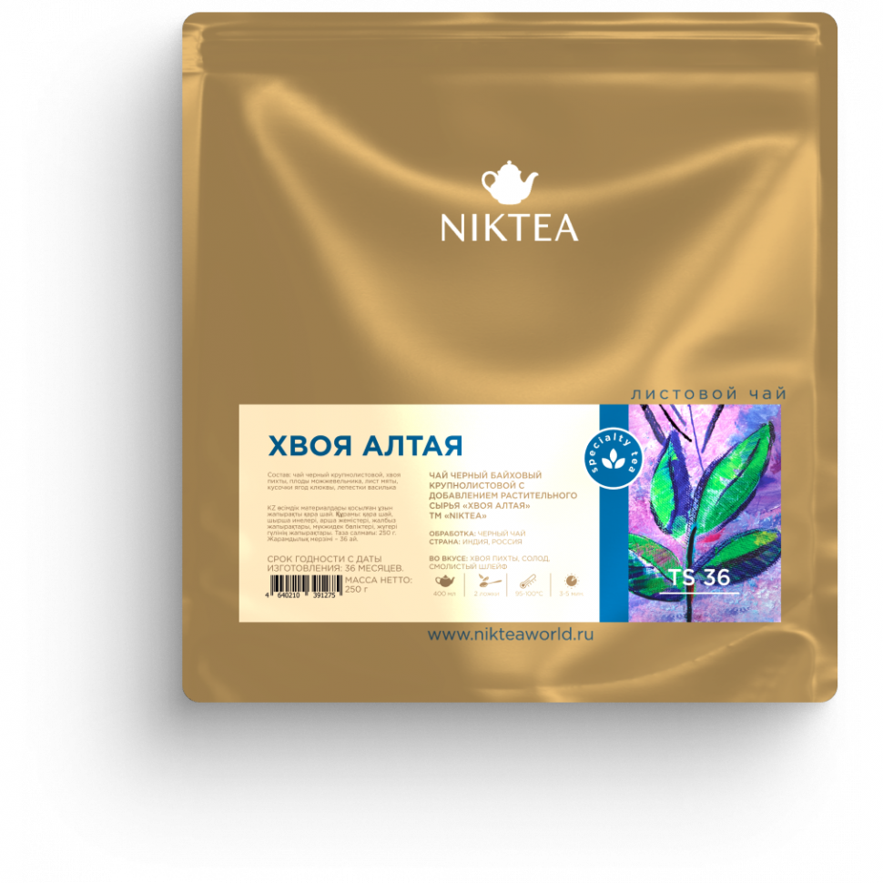 Чай чёрный байховый крупнолистовой Niktea Хвоя Алтая, чёрный, 250 гр.