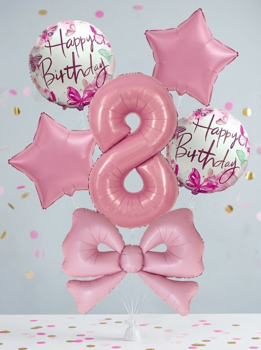 Воздушные шары девочке на 8 лет с шаром Бант