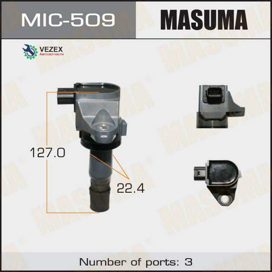 MASUMA MIC-509 Катушка зажигания