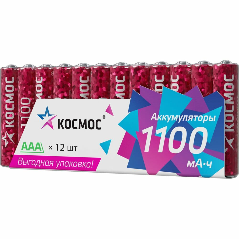 Аккумулятор космос R03 1100mAh Ni-Mh 12 в спайке KOCR03NIMH1100mAh12S