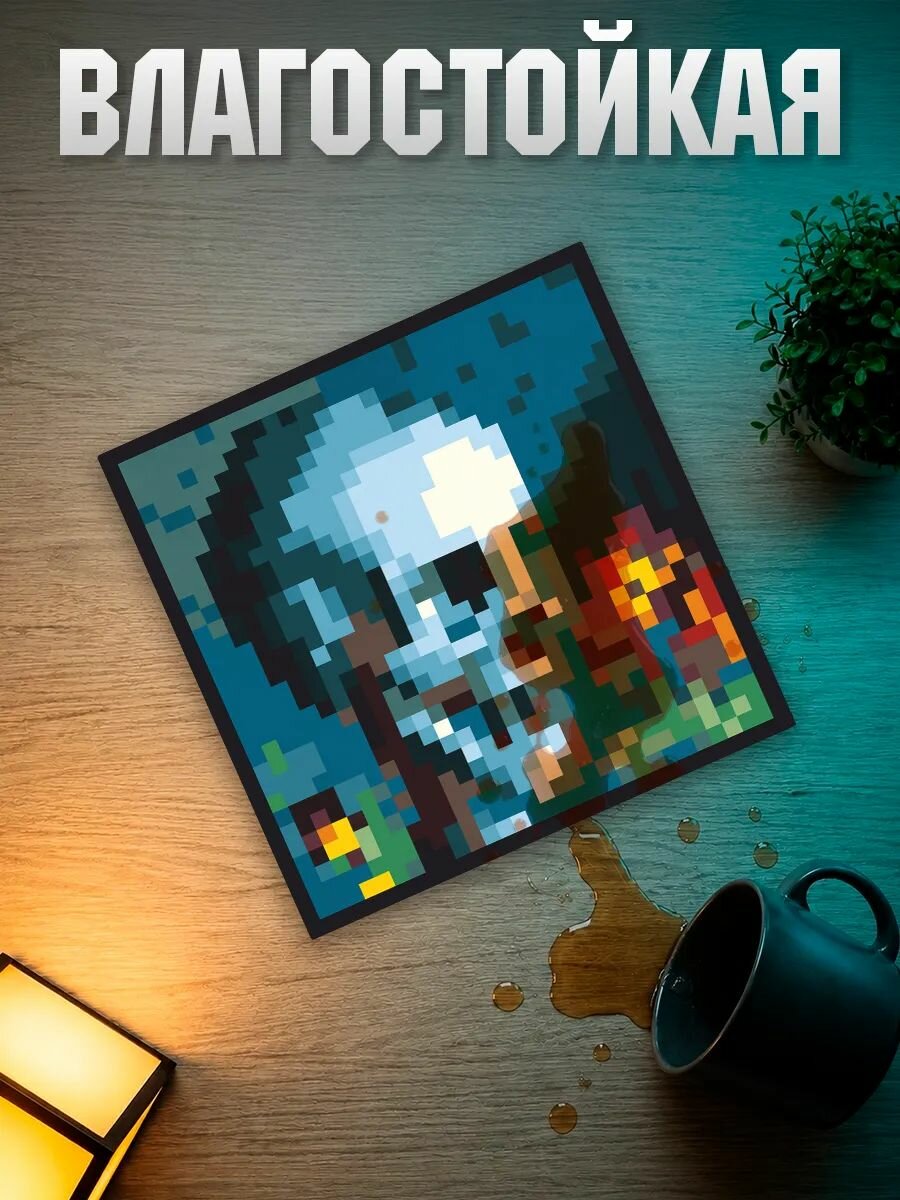 Постер на стену Minecraft Череп — фото 1