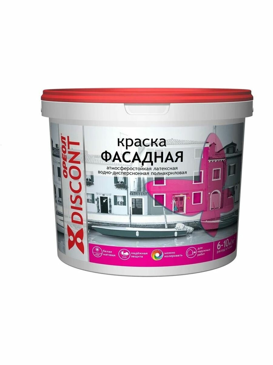 Краска фасадная полиакриловая Ореол Дисконт матовая белая 6.5 кг