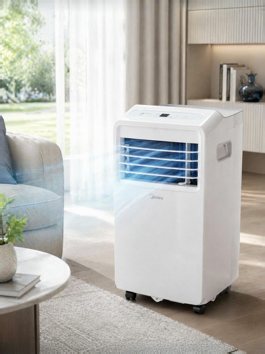 Мобильный кондиционер Midea MPPH1-07СHN7G1 до 20 кв м, охлаждение, осушение, вентиляция, белый