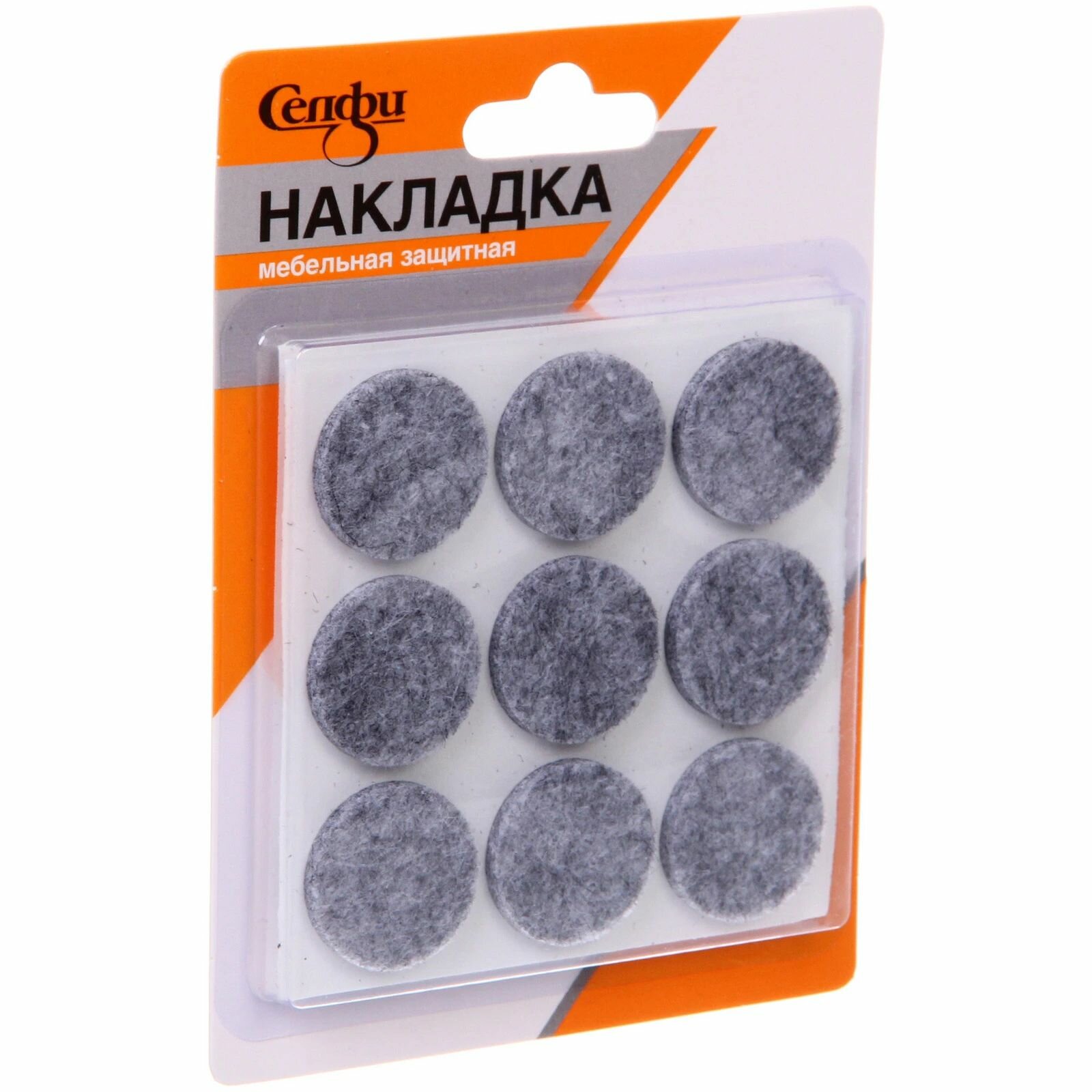 Накладка защитная для мебели d 25*3 мм, 18 шт, цвет серый, круглая Селфи