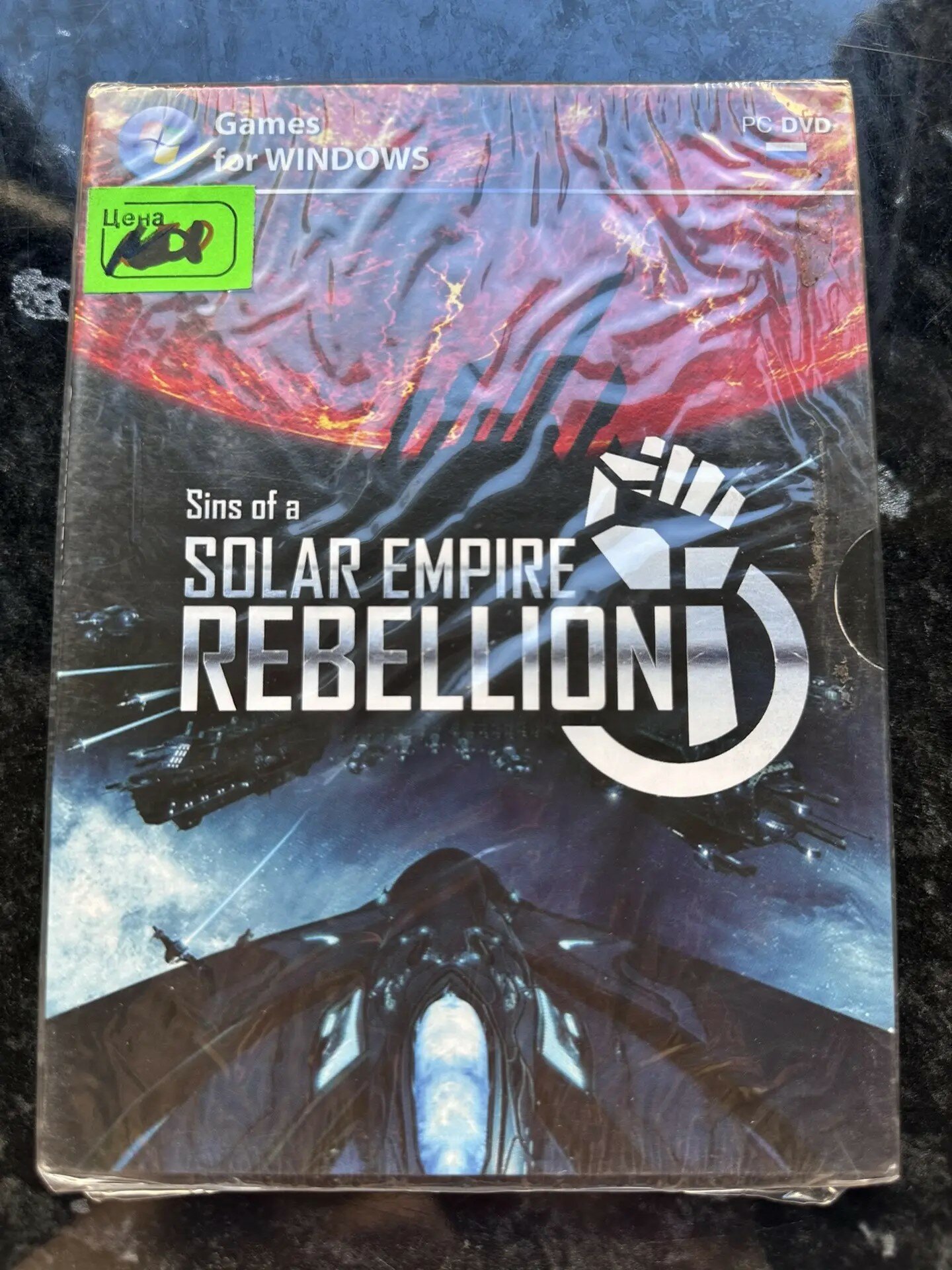 Sins of a Solar Empire: Rebellion игра
