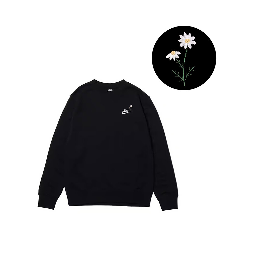 Толстовка Sportswear Club Fleece, 1 шт.