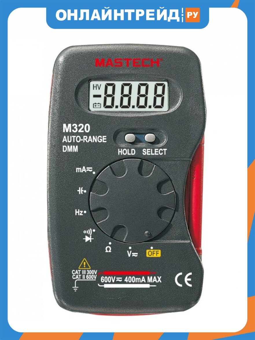 Портативный мультиметр Mastech M320