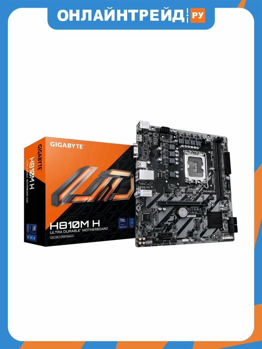 Материнская плата Gigabyte H810M H (LGA1851, mATX)