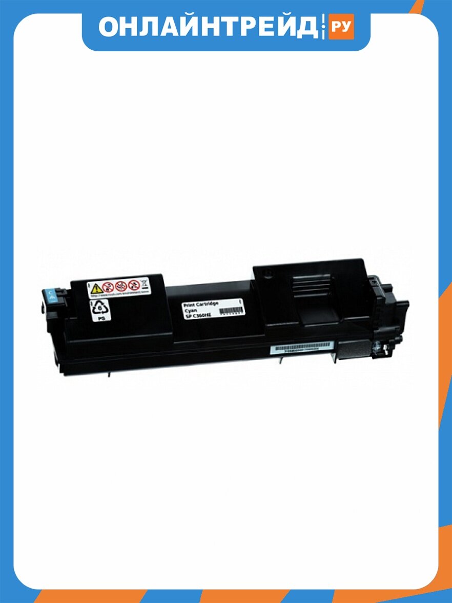 Принт-картридж Ricoh голубой тип SPC360HE для SPC360/361 (5000стр)