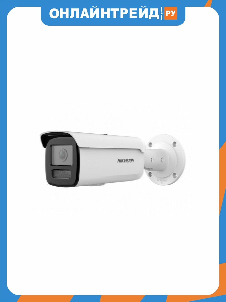 Камера видеонаблюдения IP Hikvision DS-2CD2T87G2H-LI(2.8mm)