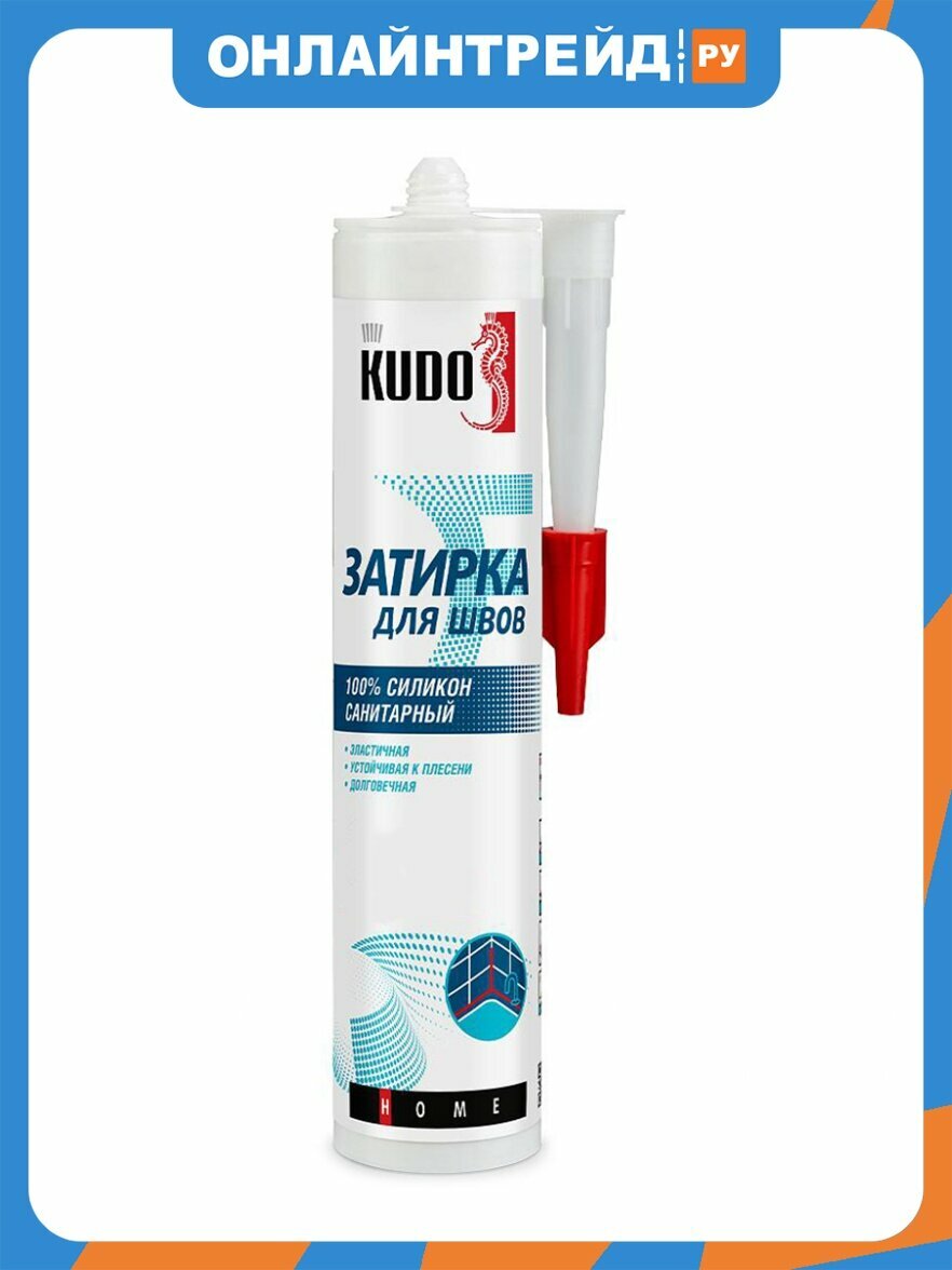 Герметик-затирка силиконовый Kudo Home KSK-163, санитарный, серый, 280 мл