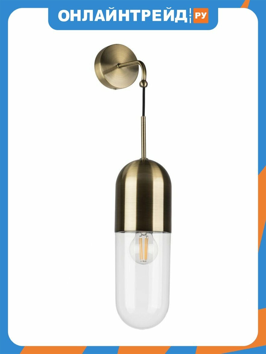 Бра Lightstar Ramo 690511