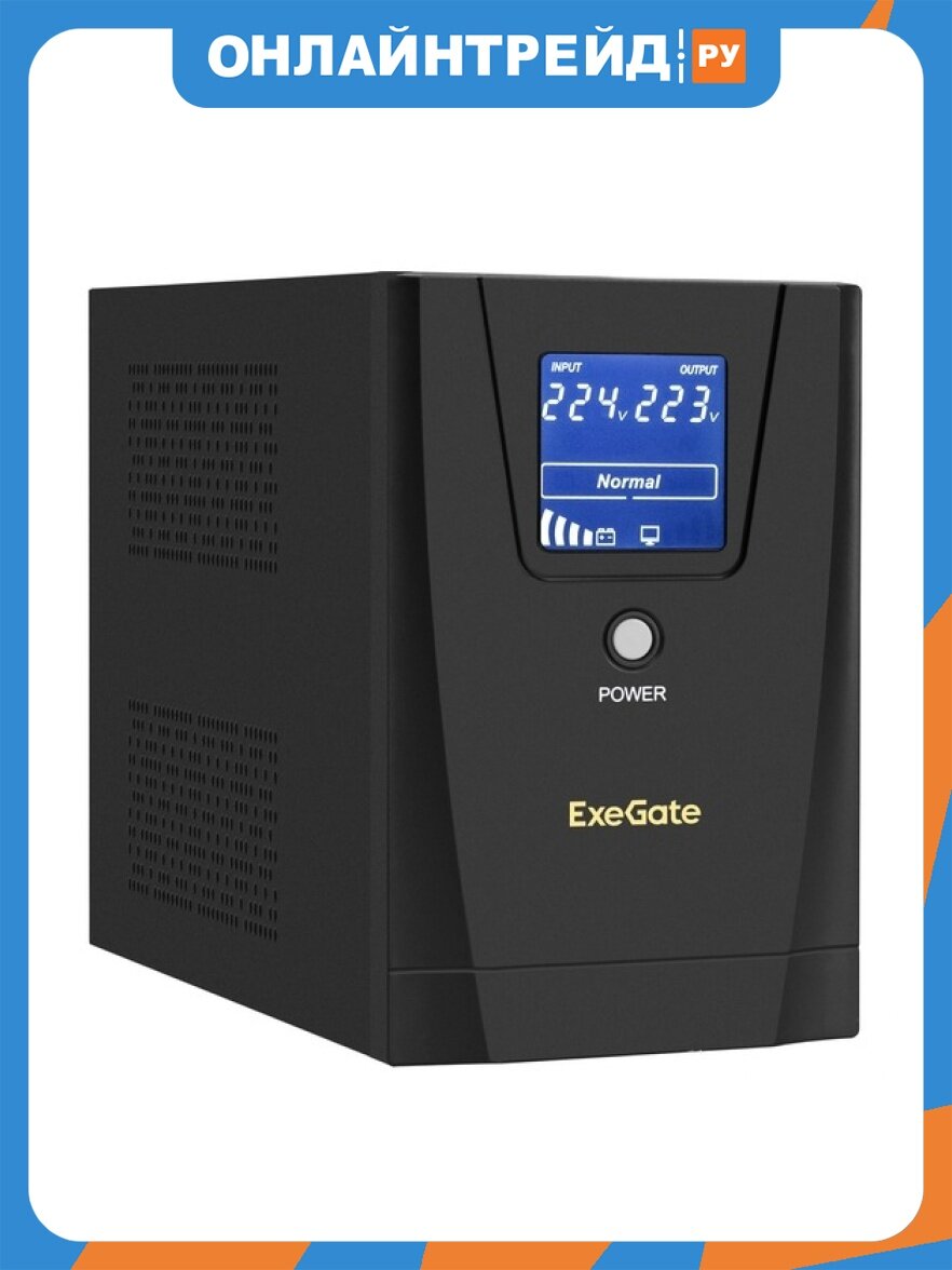 Источники бесперебойного питания Exegate SpecialPro Smart LLB-1500. LCD. AVR.2SH.3C13. USB 1500VA/950W