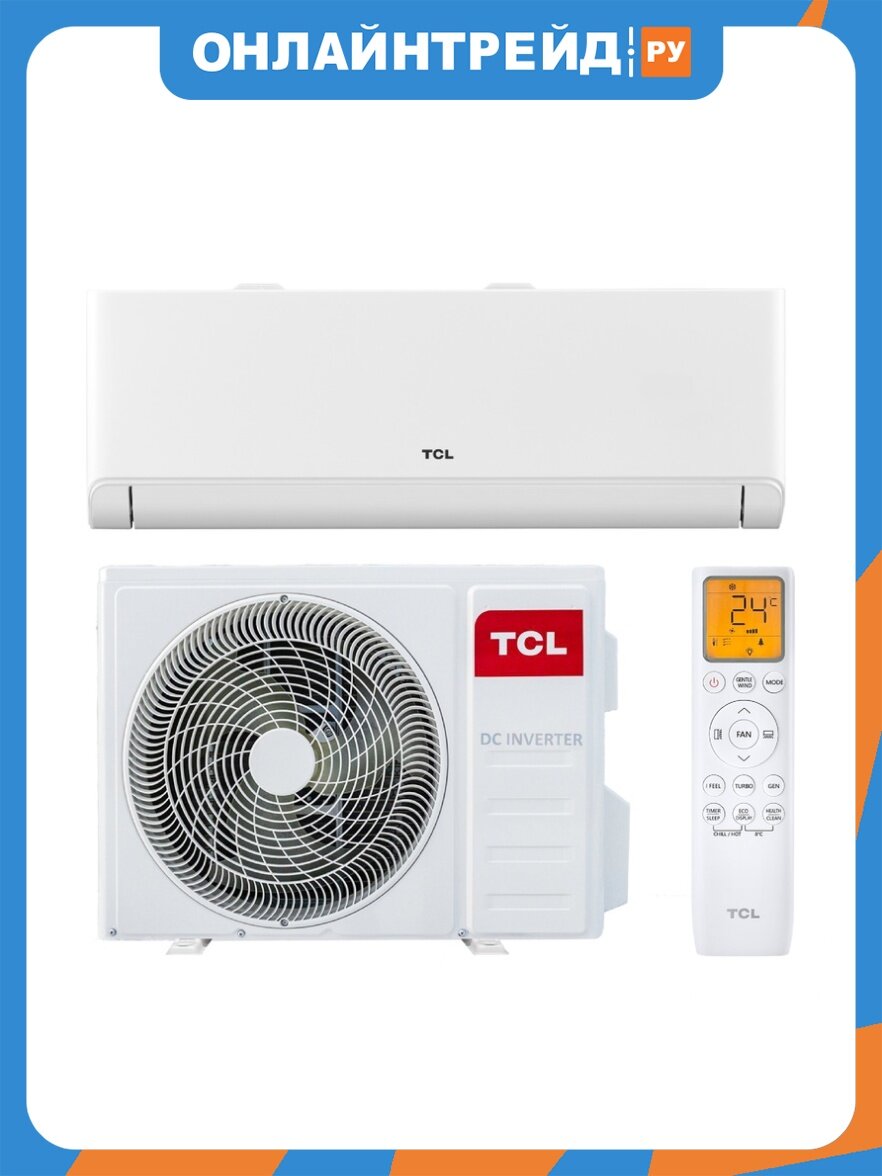 Сплит-система Tcl BreezeIN Pro TAC-BR12INV/R