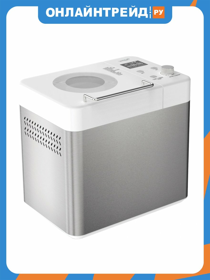 Хлебопечь Vitek VT-BM1302 цвет белый