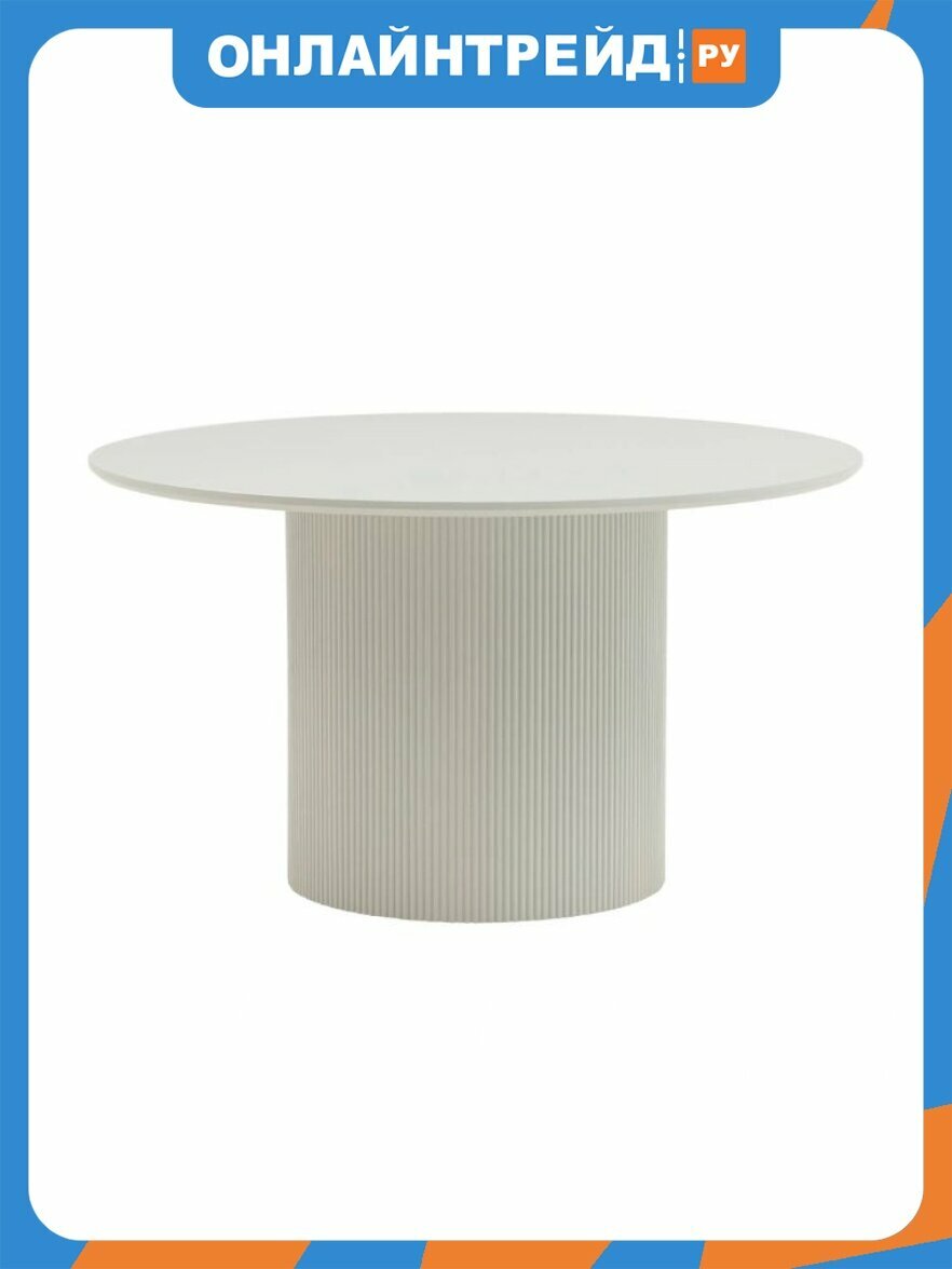 Стол обеденный Stool Group Ballet 120*75, серый
