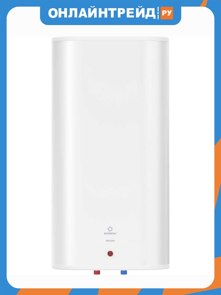 Водонагреватель накопительный Ecostar SPLASH EWH-SP100-FS