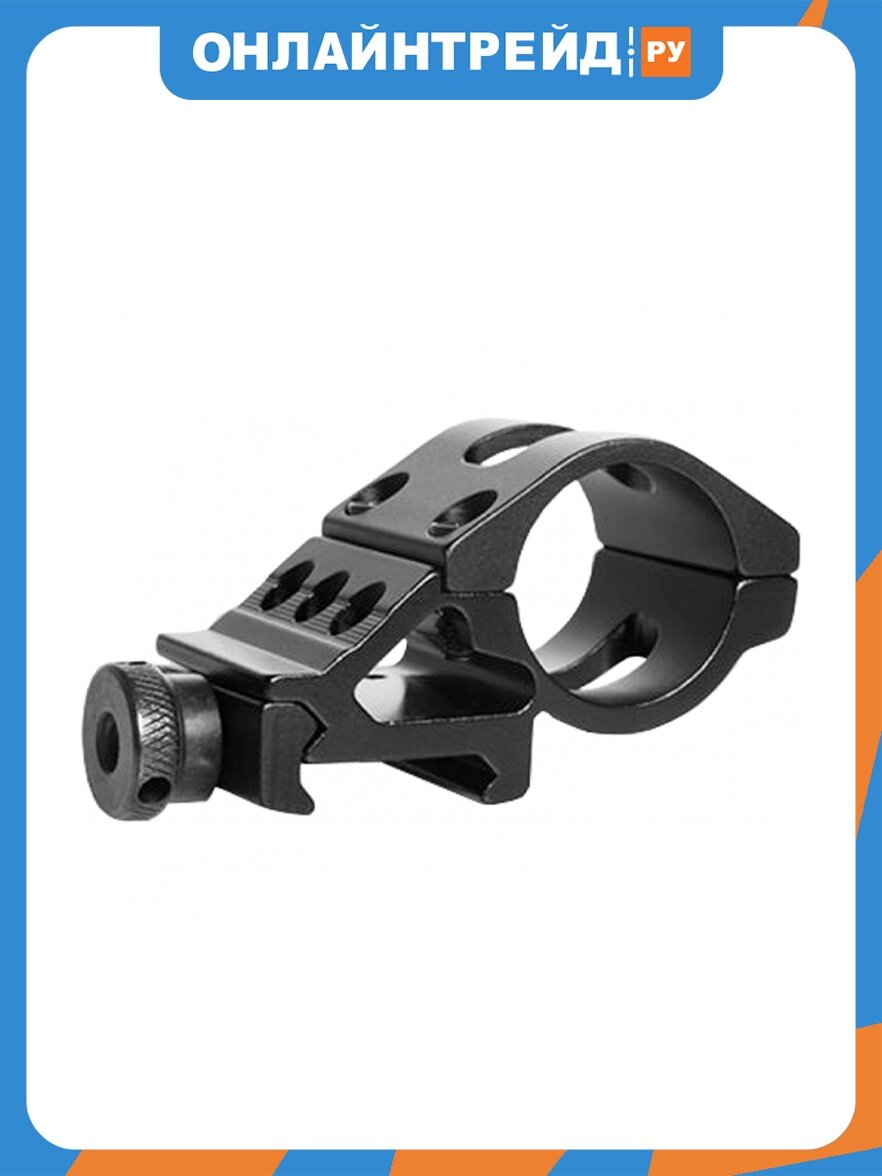 Крепление Armytek AWM-06 (25,4 мм) (weaver) подствольное