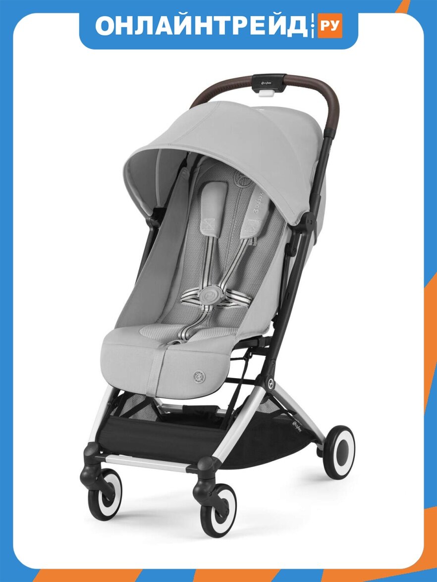 Прогулочная коляска Cybex Orfeo BLK Fog Grey