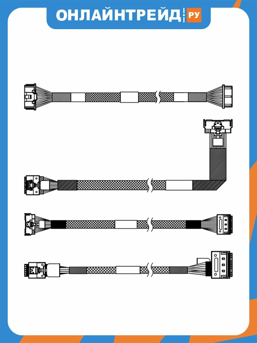 Кабель Lenovo ThinkSystem SR630 V3 M.2 SATA/NVMe x4 Non RAID Cable Kit