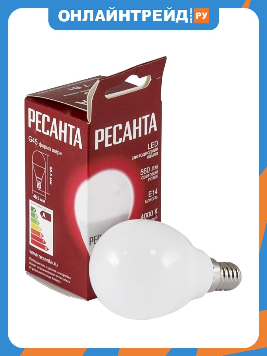 Светодиодная лампа Ресанта LL-R-G45-7W-230-4K-E14 (шар, 7Вт, нейтр, Е14), 76/1/8