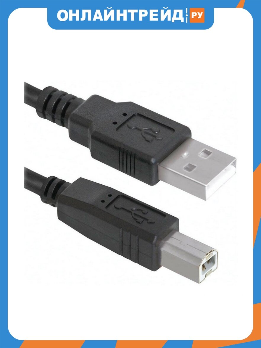 Интерфейсный кабель Bion USB 2.0 AM/BM, 1.8м, черный (BXP-CCP-USB2-AMBM-018)
