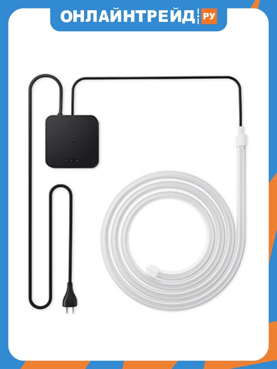 Светодиодная лента Xiaomi Smart Lightstrip Pro (BHR6475GL)