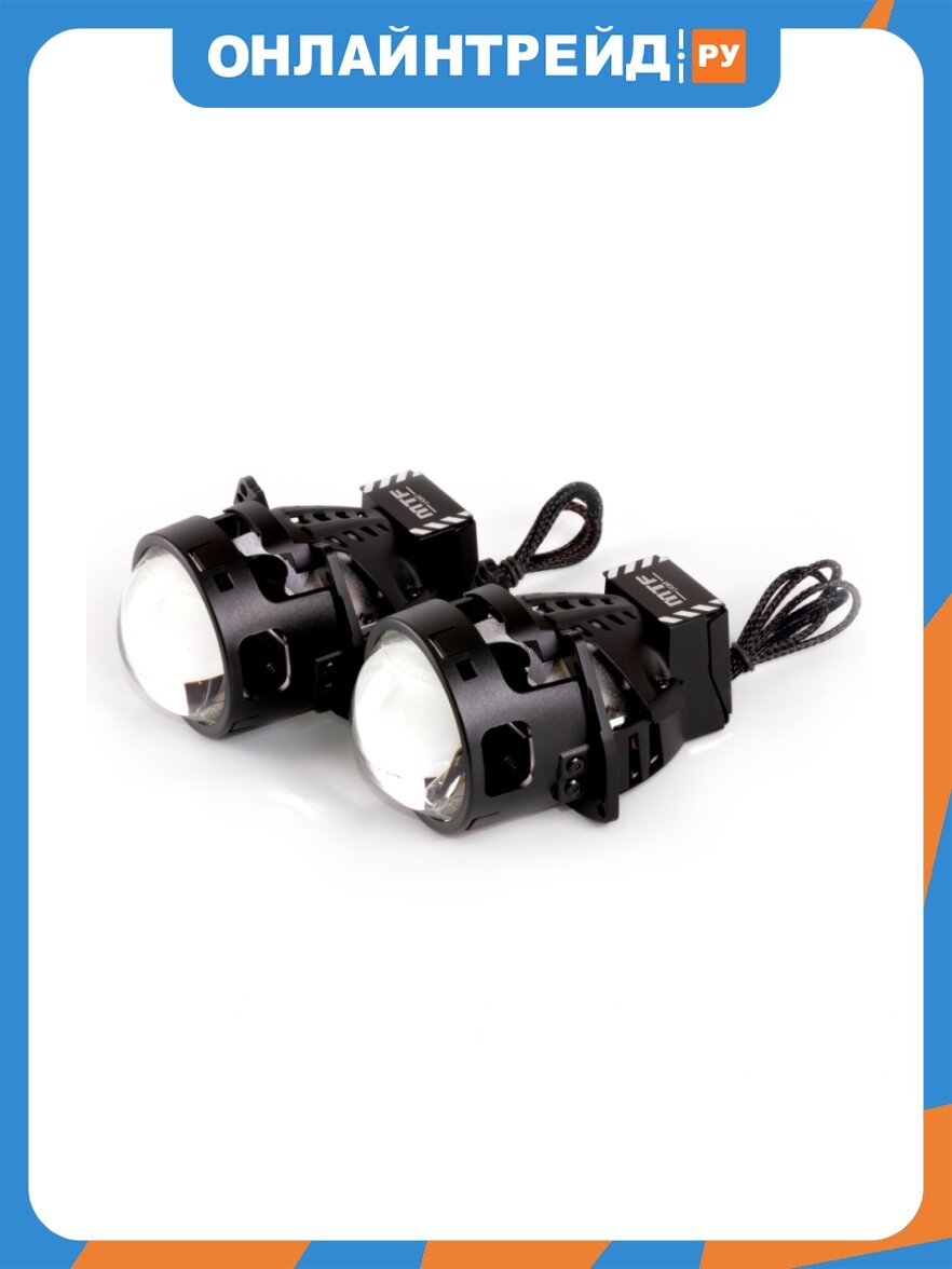 Светодиодные модули ближнего/дальнего света Mtf Light MAXBEAM 2.0 линзованные, бескорпусные, 12В, 65\72Вт, 5500К, 3 дюйма, комплект