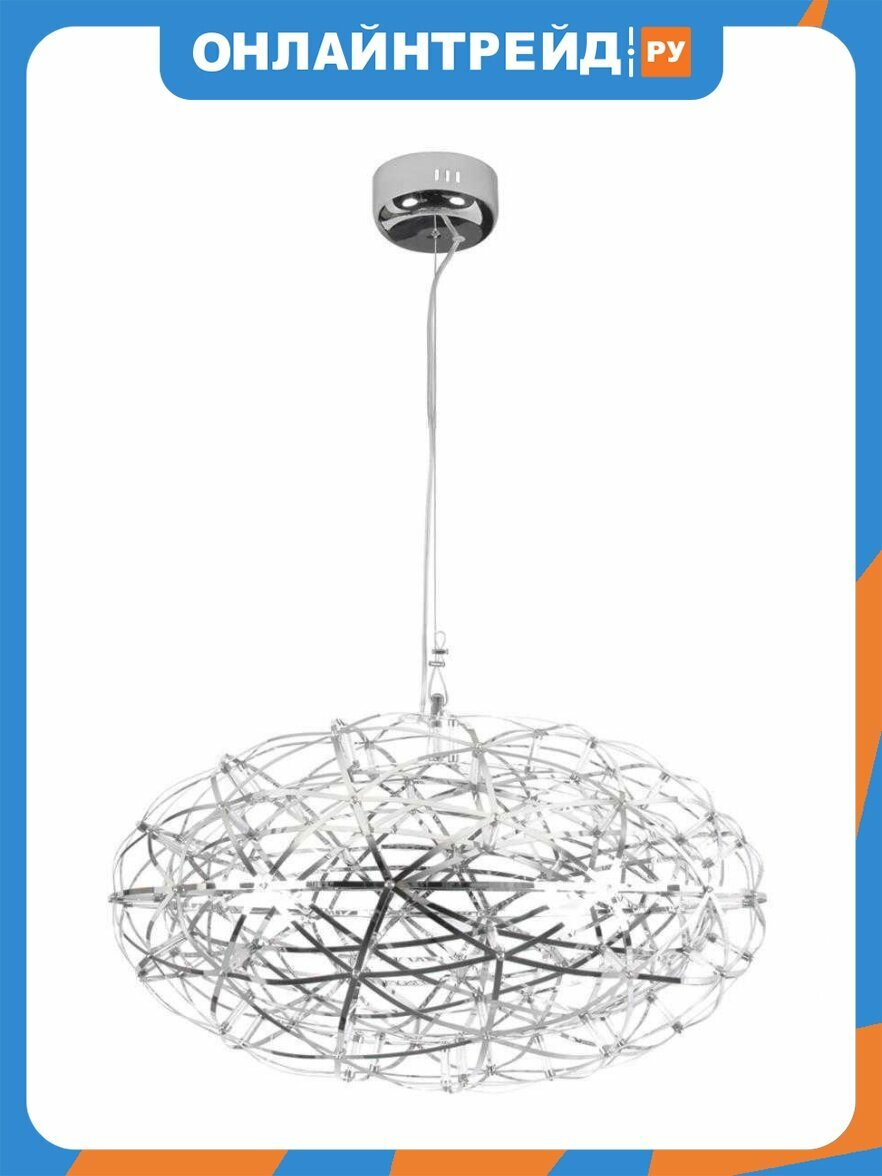 Подвесной светодиодный светильник Loft IT Raimond 1898/750 Chrome