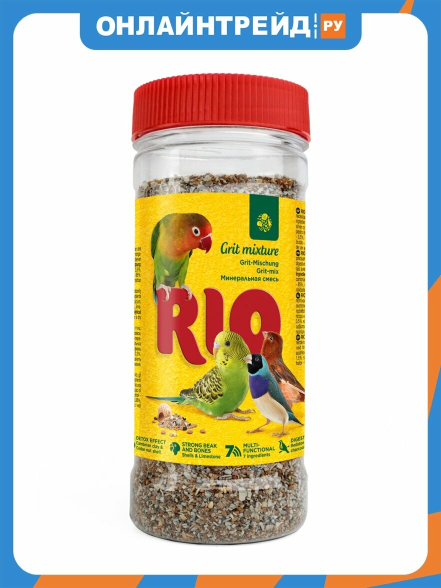Минеральная смесь Rio для всех видов птиц, 520 г