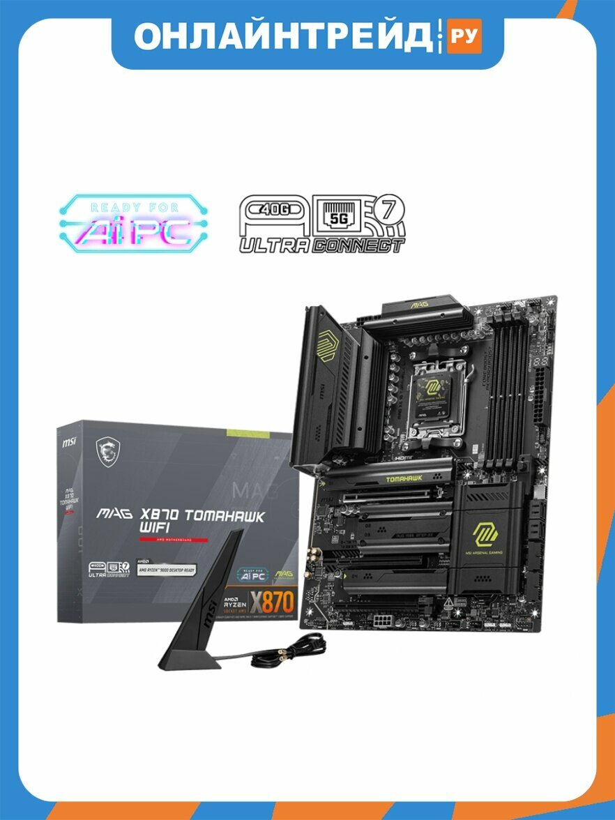 Материнская плата Msi MAG X870 TOMAHAWK WIFI (AM5, ATX)