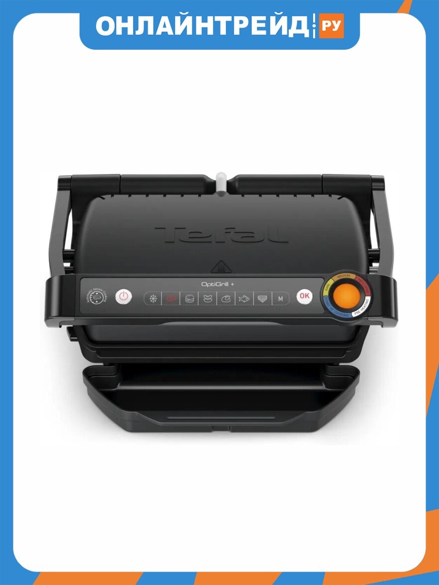 Электрогриль Tefal GC717810