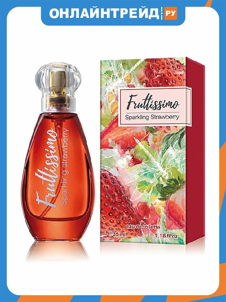 Женская туалетная вода Brocard Fruttissimo Sparkling Strawberry /Клубничный Мохито, 35 мл