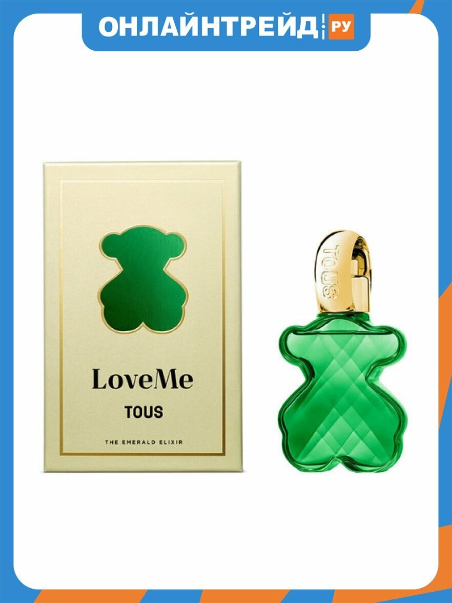 Женская парфюмерная вода Tous LoveMe The Emerald Elixir 50 мл