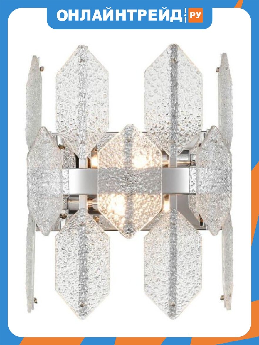 Бра Vele Luce Polaris VL4153W01